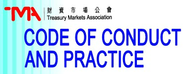 Treasury Markets Association